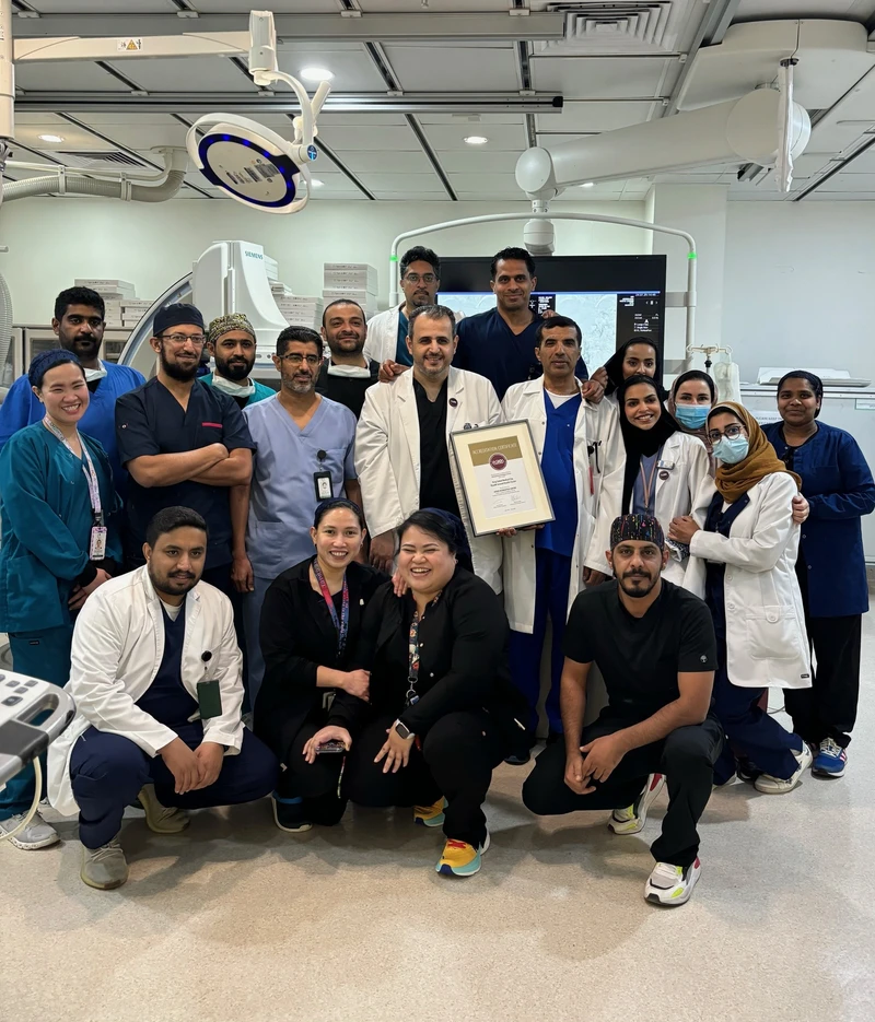 King Fahad Medical City – IASIOS